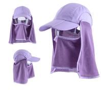 China Custom Fishing Hat with Removable Face Neck Flap Boonie Bucket Hat Adjustable 54-58cm for sale