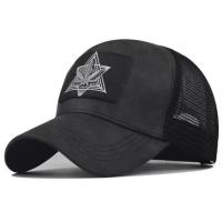 China Custom Embroidered Trucker Hats Unisex Mesh Snapback 58cm 7cm Brim ODM for sale