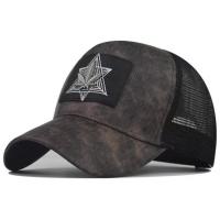 China Custom Embroidered Trucker Hats Unisex Mesh Snapback 58cm 7cm Brim ODM for sale