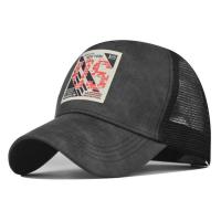 China BIO Washed Cotton Mesh Trucker Caps Distressed 58cm Black Mesh for sale