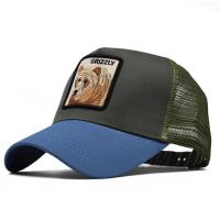 China Custom 3D Embroidery Mesh Trucker Cap 58-60cm Adult Size Snapback Manufacturer for sale