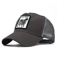 China Custom 3D Embroidery Mesh Trucker Cap 58-60cm Adult Size Snapback Manufacturer for sale