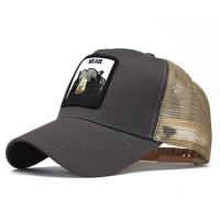 China Custom 3D Embroidery Mesh Trucker Cap 58-60cm Adult Size Snapback Manufacturer for sale