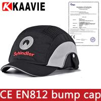 China Pantone Color Safety Helmet Bump Cap 100% Cotton ABS Inner Shell for sale