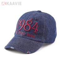 China 6 Panel High Profiel Black 100 Polyester Baseball Caps 2.5cm Visor Letters Embroidered for sale