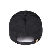 China Custom Logo Embroidery Black Camo Baseball Cap 56CM camouflage caps for sale