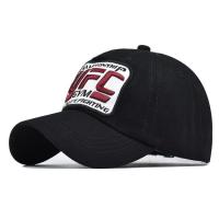 China ODM Vintage Cotton Washed Distressed Baseball Cap Twill Plain Adjustable Black for sale