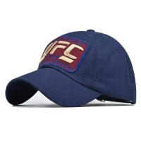 China ODM Vintage Cotton Washed Distressed Baseball Cap Twill Plain Adjustable Black for sale