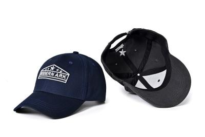 China ODM 100% Cotton Six Panel Embroidery Baseball Caps 58-60cm ISO Approved for sale