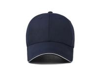 China Custom Polyester Embroidery Baseball Caps 6 Panel Cotton Caps 62cm for sale