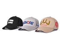 China Custom Printed Five Panel Baseball Cap embroidered ball caps Curved Brim for sale