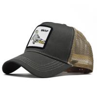 China 6 Panel Foam Mesh Trucker Caps Curved Brim ISO9001 Certificate for sale