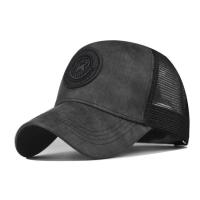 China 3D Foam Fitted Mesh Trucker Hat 6 Panel Adjustable Trucker Cap for sale
