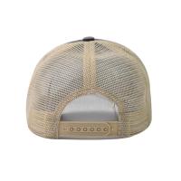 China Unisex Multicam Black Trucker Hat 58cm Snapback Camo Mesh Cap for sale