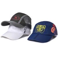China Breathable Quick Dry Fabric Flexfit Baseball Caps Adjustable 58cm Silk Screen Hats for sale
