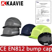 China CE EN 812 Certified Cotton Bump Cap 58cm EVA Pad ABS Insert Safety Helmet for sale