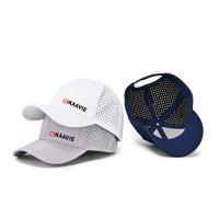 China 58cm Oem Embroidery Baseball Caps Odm Vintage Plain Trucker Mesh Cap 7 Panel for sale