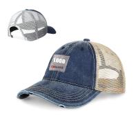 China Custom Distressed 6 Panel Baseball Cap Adjustable 58-61cm Vintage Trucker Cap for sale