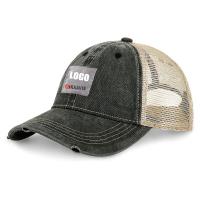 China Custom Distressed 6 Panel Baseball Cap Adjustable 58-61cm Vintage Trucker Cap for sale
