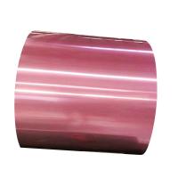 China 0.14mm-0.70mm White Aluminum Coil for Roofing Sheet Veneers Processing Service Bending for sale