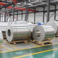 China Temper O H112 Silver Industrial Pure Aluminum Coil Strip with Good Grade 1060 1070 3003 for sale