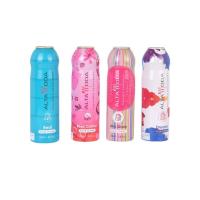 China 20ml 25ml 30ml 65ml 100nl 500ml Aerosol Can Snow Spray Ideal for Chemical Industry for sale
