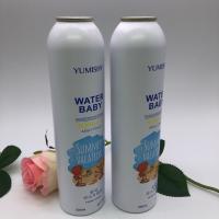 China Customized Logo Accepted 20ml Empty Mini Aerosol Can for Packaging and Manufacturing for sale