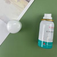 China Durable Custom Size Accepted Aluminum Bottles for Beauty Aerosol Spray Can 80ml 100ml for sale