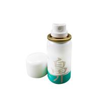 China Customized White Aluminum Aerosol Can for Chemical Industrial Metal Packaging for sale