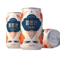 China Customized Design Aluminum Cans 250ml 330ml 355ml 500ml Customized Color for Soda for sale