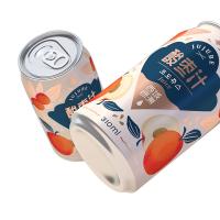China Customized Design Aluminum Cans 250ml 330ml 355ml 500ml Customized Color for Soda for sale