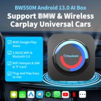 China 8G BMW AI Box For Car Support Youtube Video Play Android 16 OEM for sale