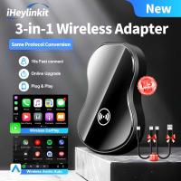 China CP/AA 2-in-1 Wired to Wireless Carplay/Android Auto USB Dongle Portable Guitar Design Universal Fit Adapter IHeylinkit M5 for sale