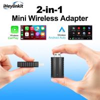China 2 in 1 Wired to Wireless Adapter Smart Car Key Better Price Wired Carplay & Android Auto 1-Year Warranty for sale