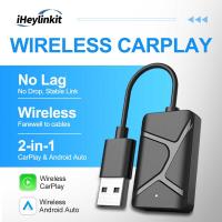 China IHeylinkit Wireless Carplay & Android Auto CP/AA 2 in 1 Adapter for Audi A8 2017-2024 USB Plug-n-Play Portable for sale