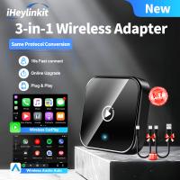 China IHeylinkit Portable Wireless CarPlay Android Auto Adapter Built-in WiFi Converts Wired CarPlay USB Plug-n-Play for Audi A8 for sale