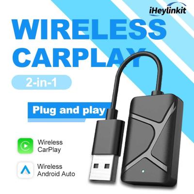 China IHeylinkit Smart CarPlay Adapter Wireless USB Plug-in & Play Converts Wired Android Auto to Wireless for sale