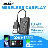 China Smart DMS Wireless Carplay Android Auto Adapter CP AA Usb Dongle for sale