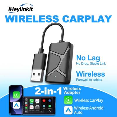China Smart DMS Wireless Carplay Android Auto Adapter CP AA Usb Dongle for sale