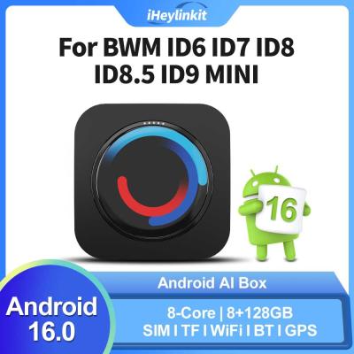 China BMW Stereo Carplay Ai Box Android Auto Smart For Universal Cars for sale