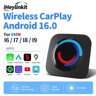 China Adjustable USB BMW AI Box CarPlay With Android Auto And Google Play Custom for sale