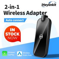 China IHeylinkit Wired Wireless Carplay Android Auto Adapter USB Plug-And-Play For Cars OEM for sale