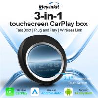 China Touchscreen DMS Ai Carplay Android Auto Usb Box Qualcomm QCM6125 4GB+64GB for sale