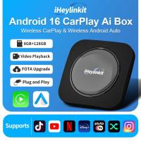 China Audi Wired TV Box CarPlay AiBox Android Auto Ai Box 8GB +128GB for sale
