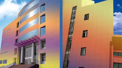 China Colored Chameleon Aluminum Composite Panel Fireproof Multipurpose for sale