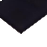 China Durable Black Signage Aluminum Composite Panel Waterproof Nontoxic for sale