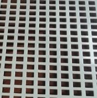 China Heatproof Nontoxic Perforated ACP Sheet , 4mm Perforated Aluminium Composite Panel for sale