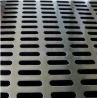 China Heatproof Nontoxic Perforated ACP Sheet , 4mm Perforated Aluminium Composite Panel for sale