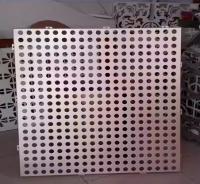 China Round Perforated Aluminium-Composite Plate for Sale for sale