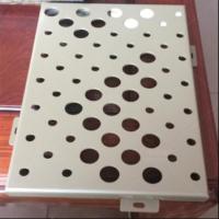 China Percolated 0-90 Degree Aluminium-Composite Panel in Various Colors Length 2440mm for sale